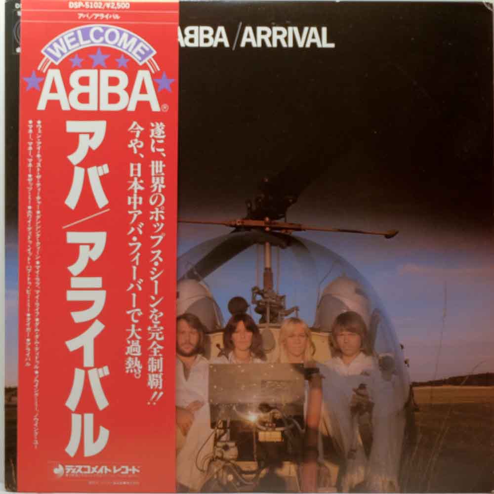 ABBA - Arrival - Raw Music Store
