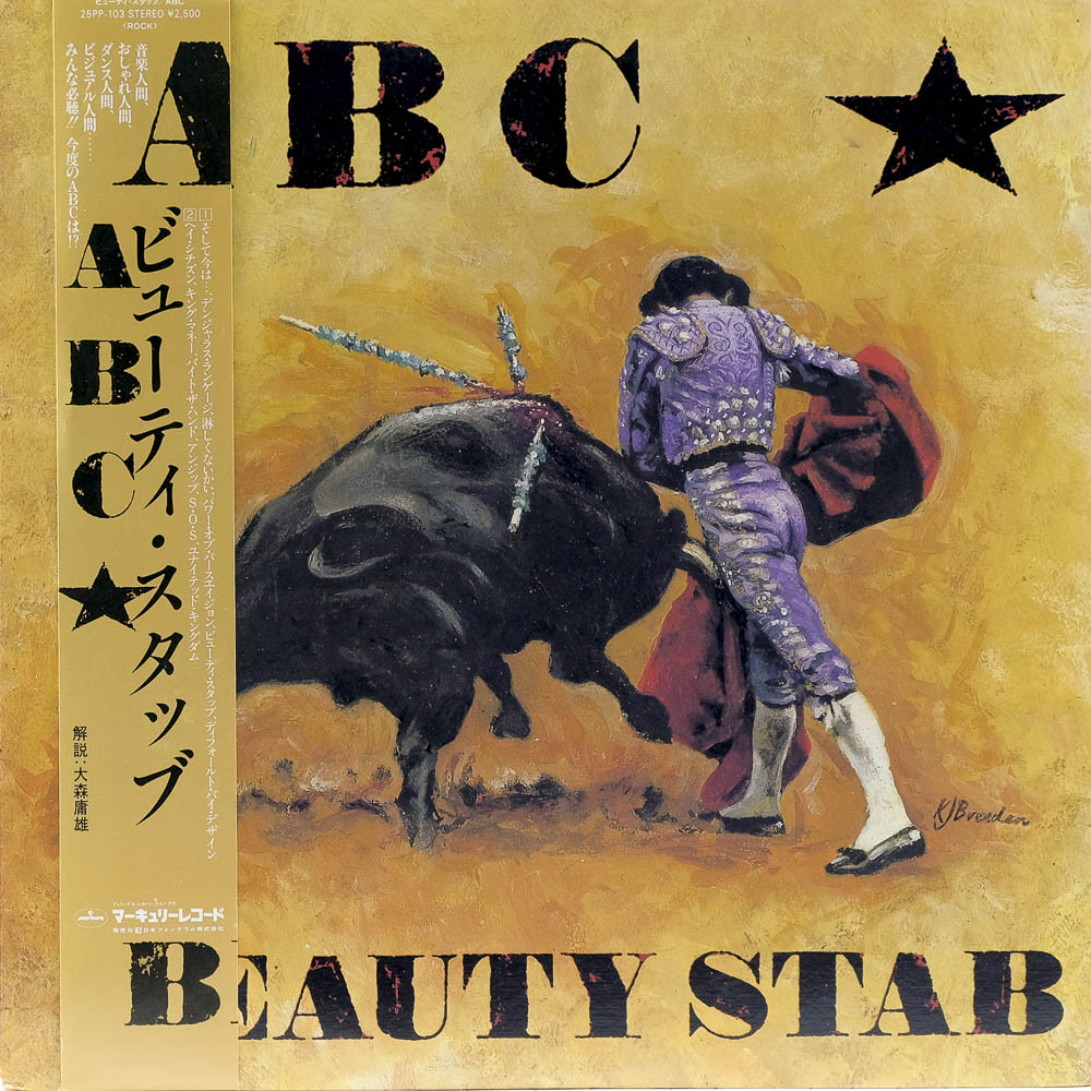 ABC - Beauty Stab - Raw Music Store