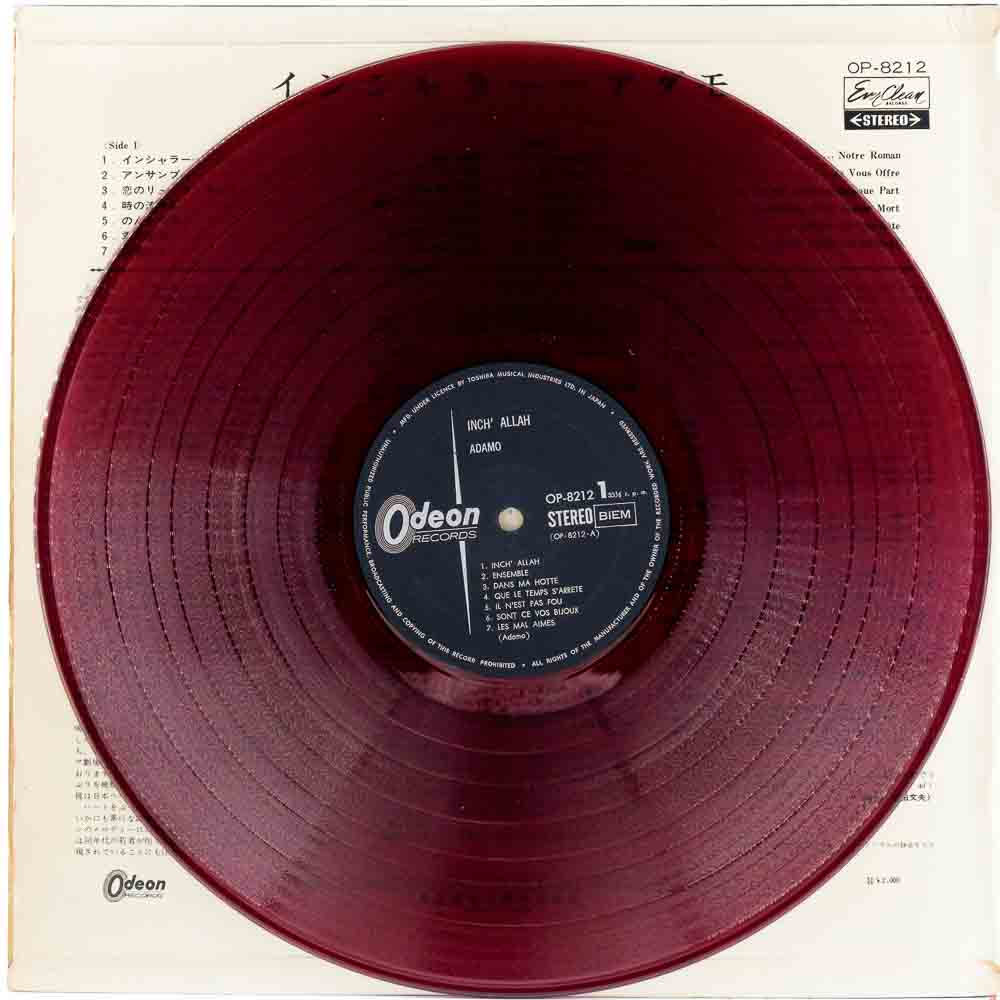 Adamo - Inch' Allah - Raw Music Store