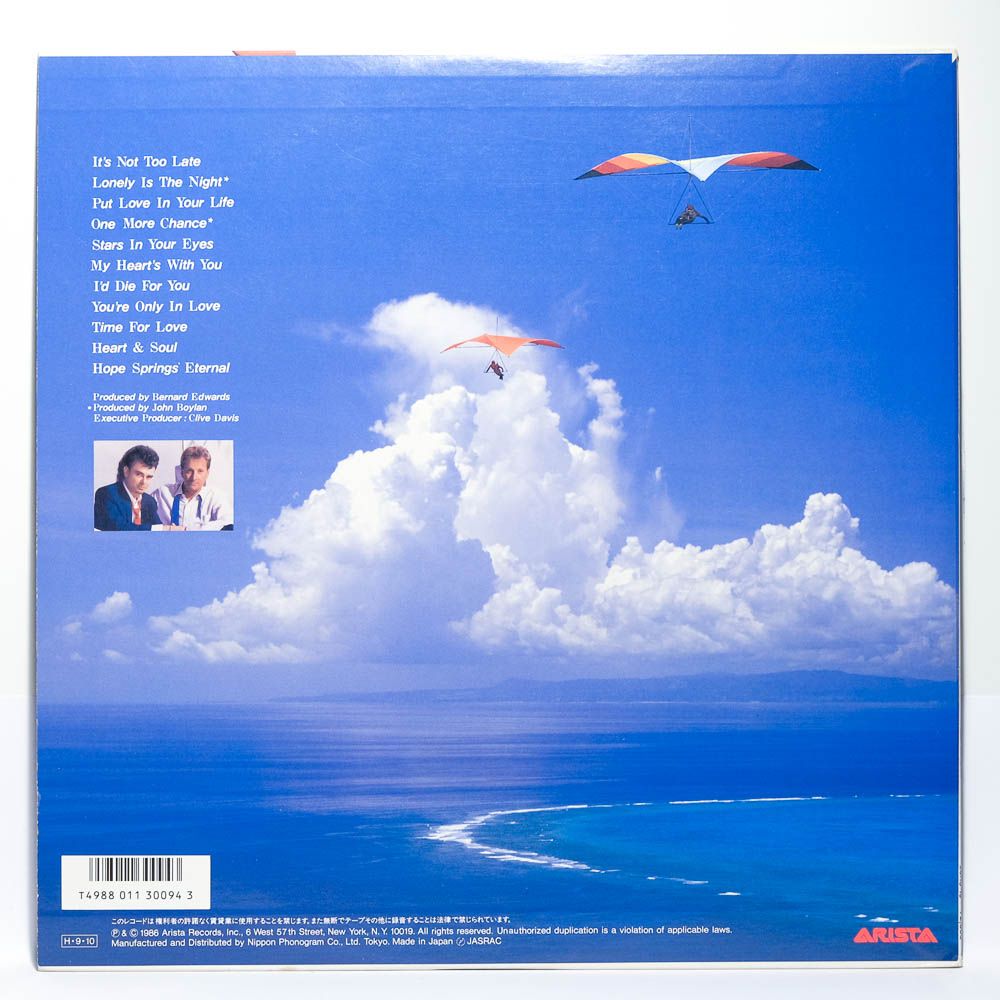 Air Supply - Hearts In Motion - Raw Music Store