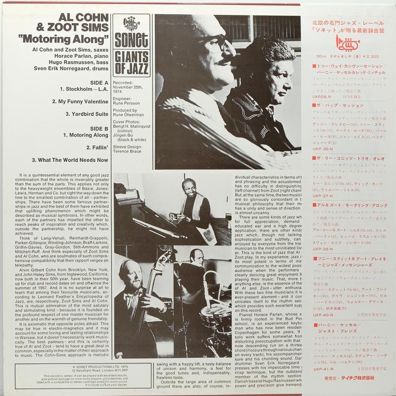 Al Cohn & Zoot Sims - Motoring Along - Raw Music Store