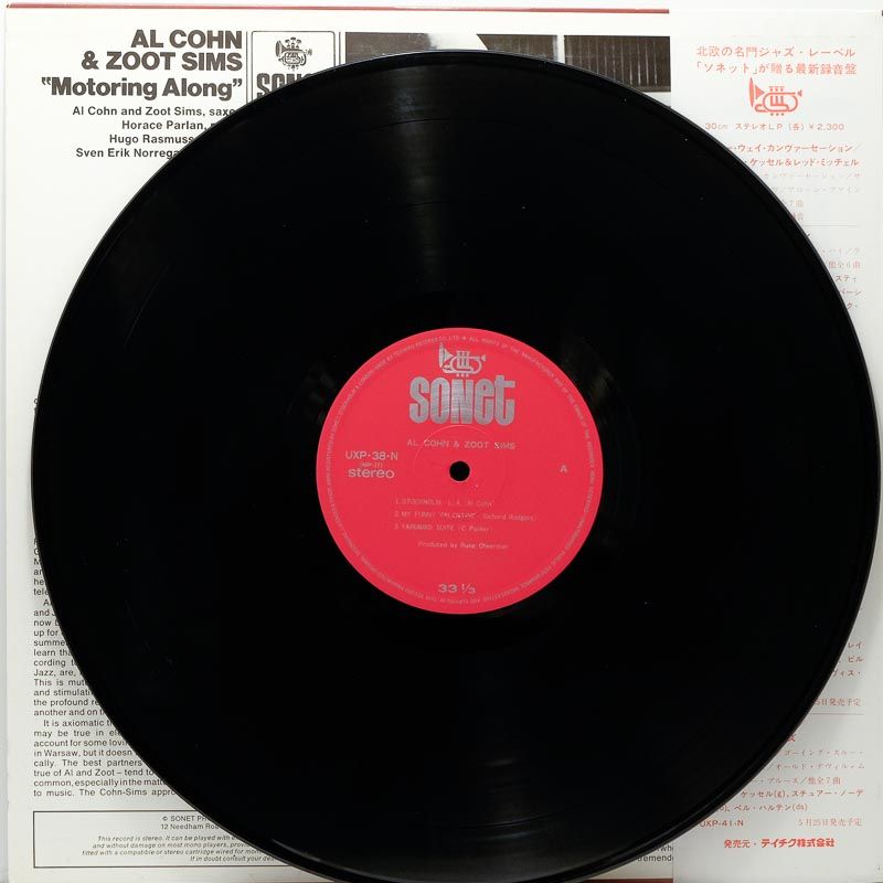 Al Cohn & Zoot Sims - Motoring Along - Raw Music Store