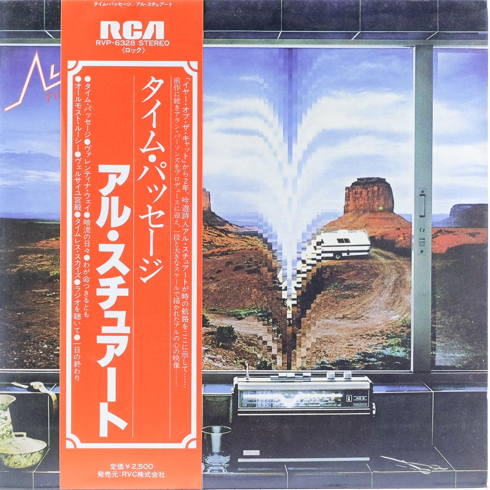 Al Stewart - Time Passages - Raw Music Store