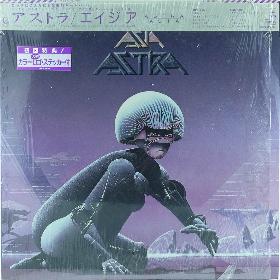 Asia - Astra - Raw Music Store