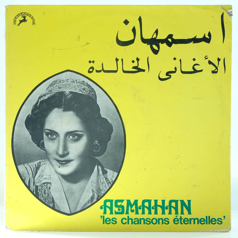 Asmahan - Les Chansons Eternelles - Raw Music Store