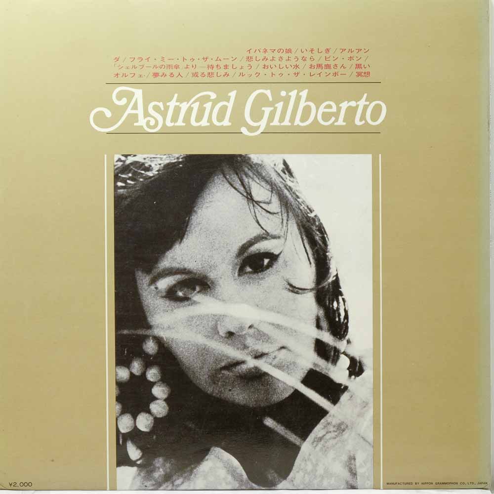 Astrud Gilberto - The Best Of Astrud Gilberto - Raw Music Store