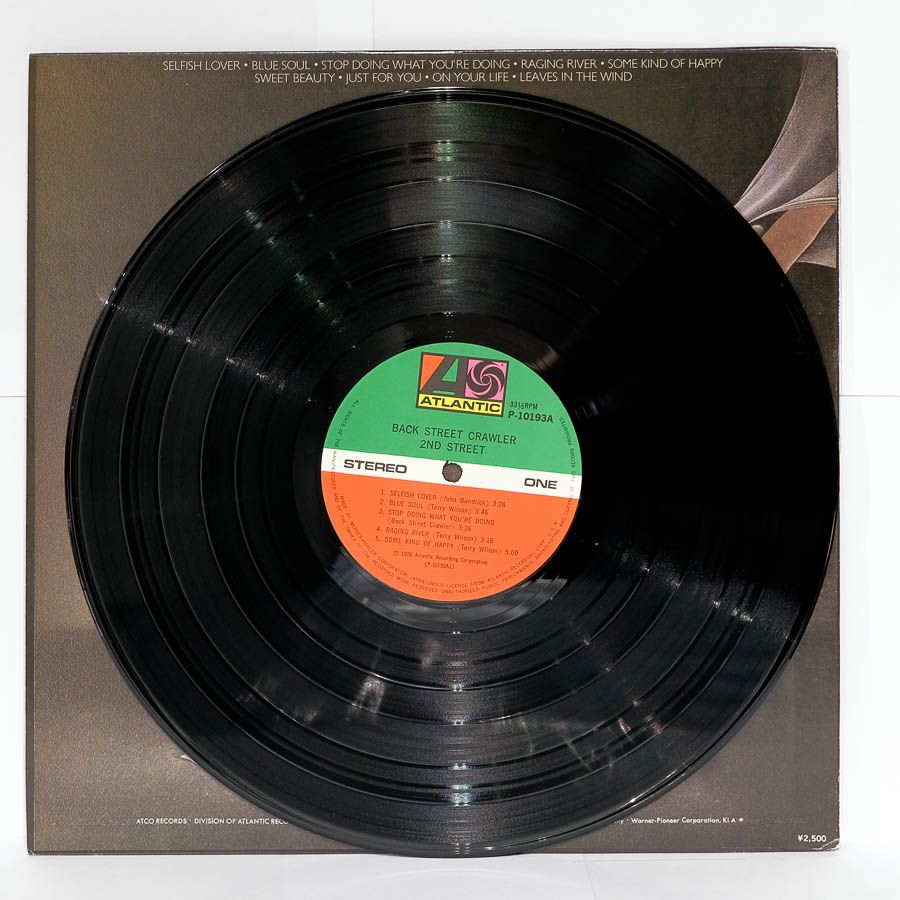 Back Street Crawler - 2nd Street - Raw Music Store