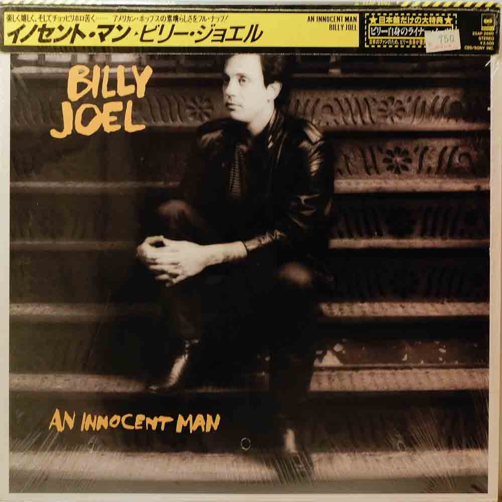 Billy Joel - An Innocent Man - Raw Music Store