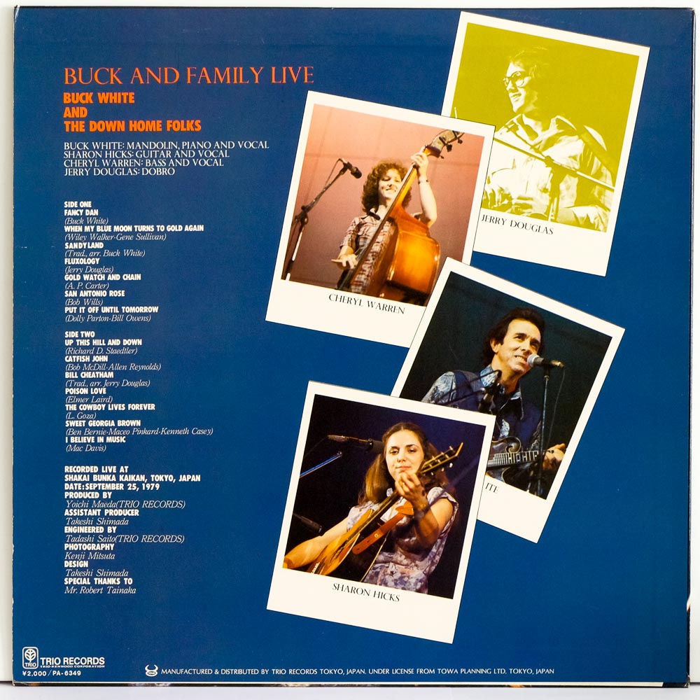 Buck White & The Down Home Folks - Buck And Family Live - Raw Music Store