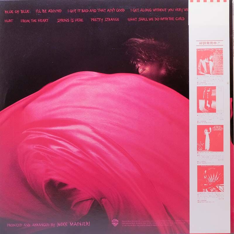 Carly Simon - Torch - Raw Music Store