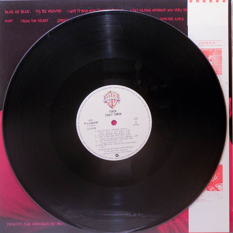 Carly Simon - Torch - Raw Music Store