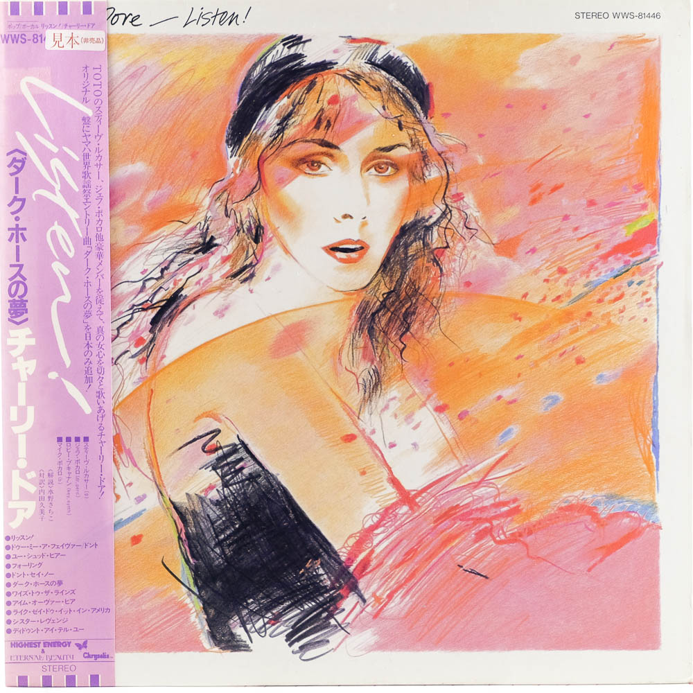 Charlie Dore - Listen! - Raw Music Store