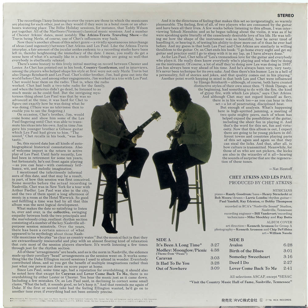 Chet Atkins & Les Paul - Chester & Lester - Raw Music Store