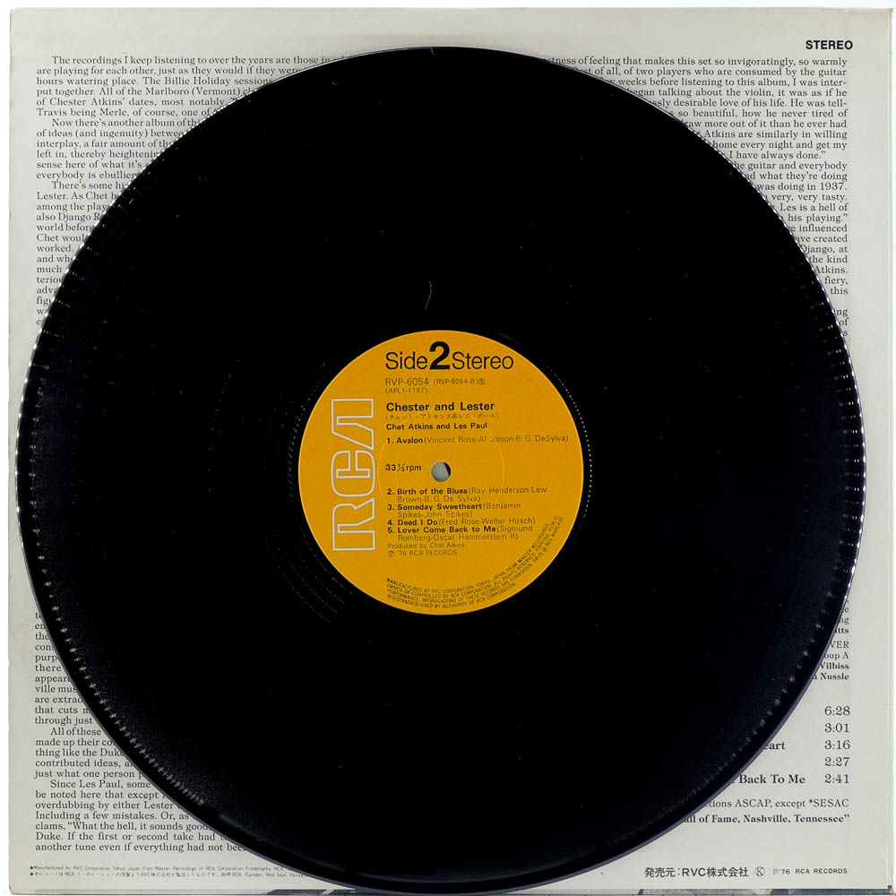 Chet Atkins & Les Paul - Chester & Lester - Raw Music Store