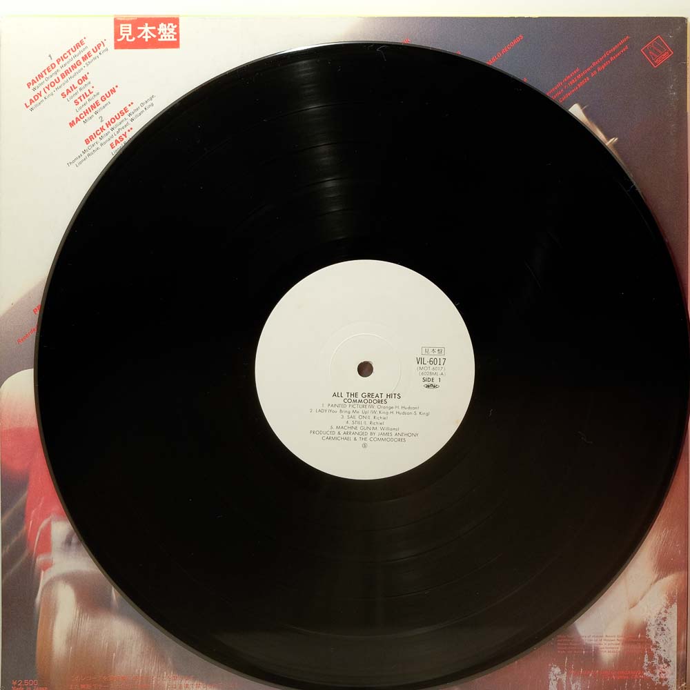 Commodores - All The Great Hits - Raw Music Store