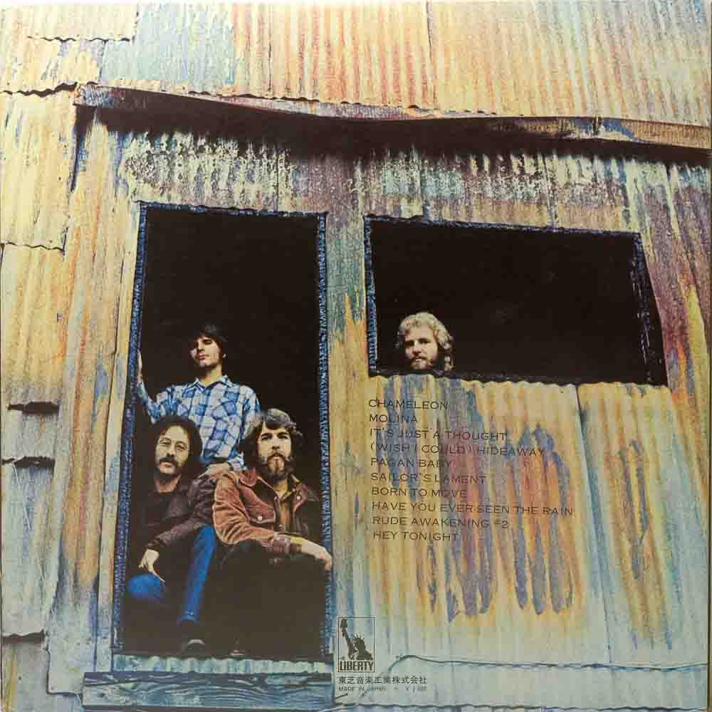 Creedence Clearwater Revival - Pendulum - Raw Music Store