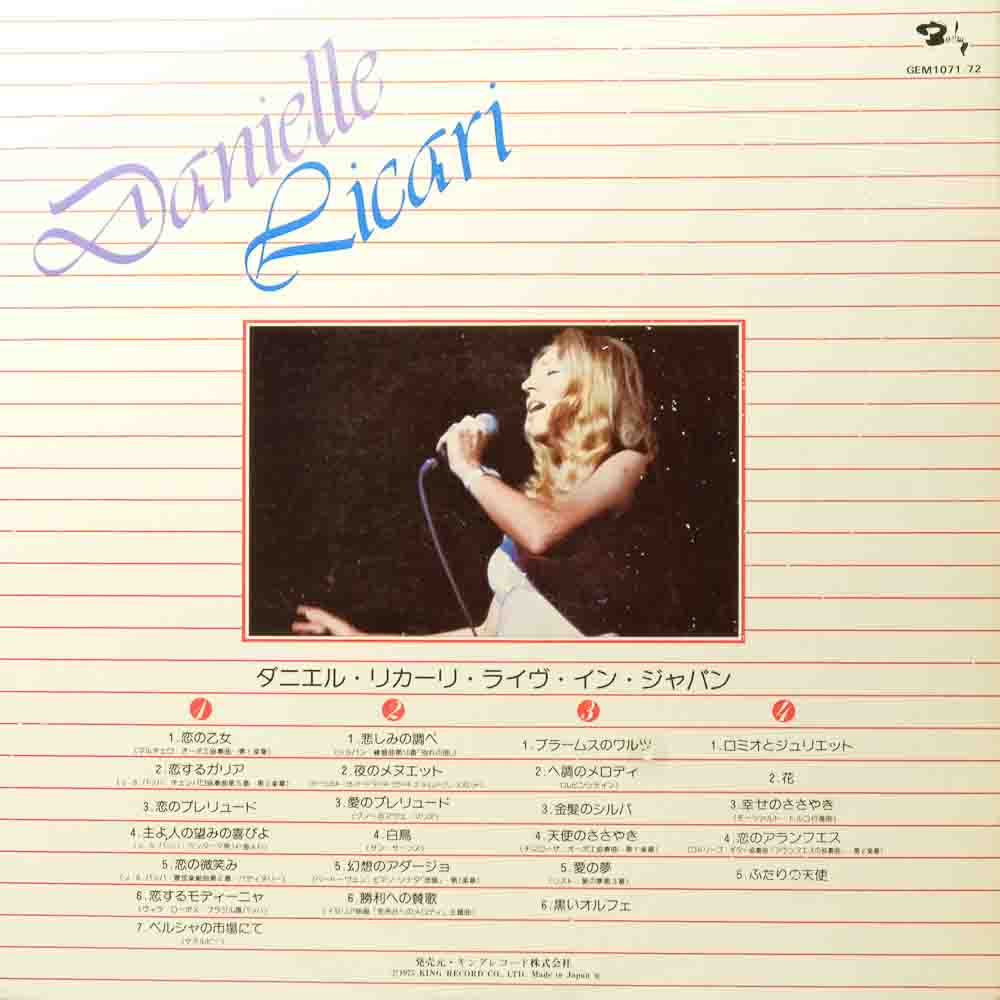 Danielle Licari - Danielle Licari Live In Japan - Raw Music Store