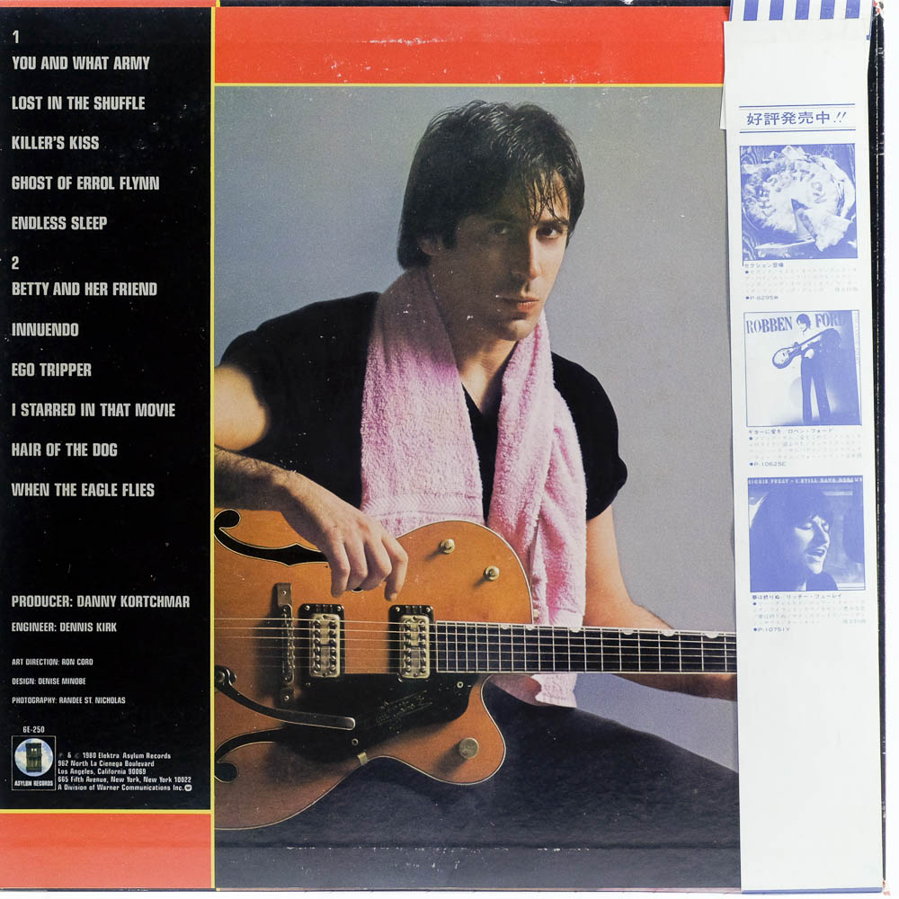 Danny Kortchmar - Innuendo - Raw Music Store