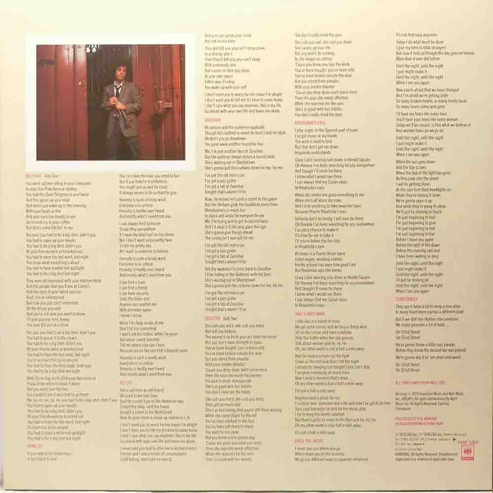 Dave Edmunds - Riff Raff - Raw Music Store