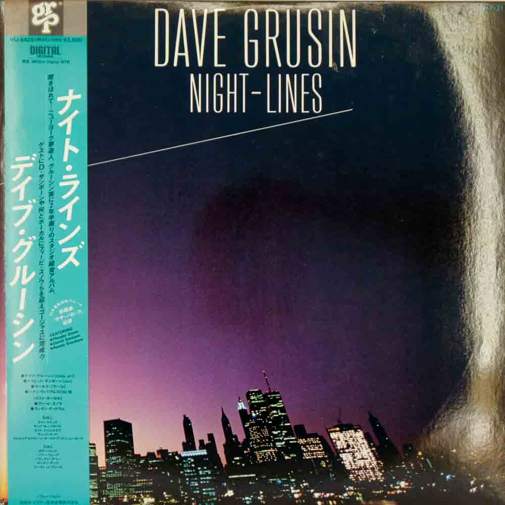 Dave Grusin - Night-Lines - Raw Music Store