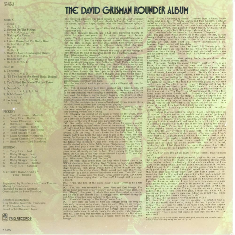 David Grisman - The David Grisman Rounder Album - Raw Music Store