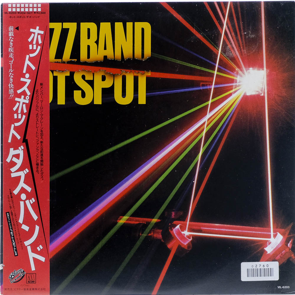 Dazz Band - Hot Spot - Raw Music Store