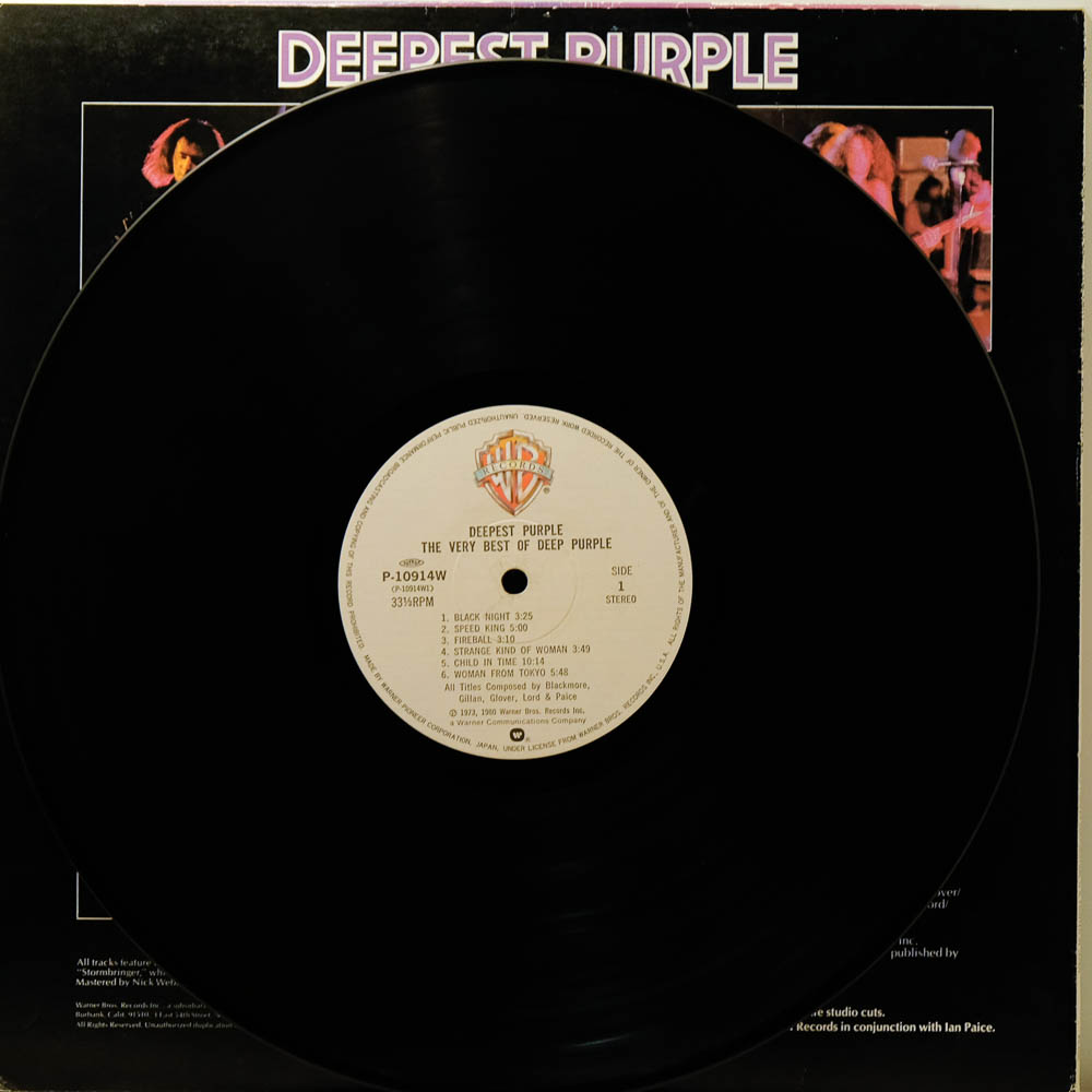 Deep Purple - Deepest Purple : The Very Best Of Deep Purple - Raw Music Store