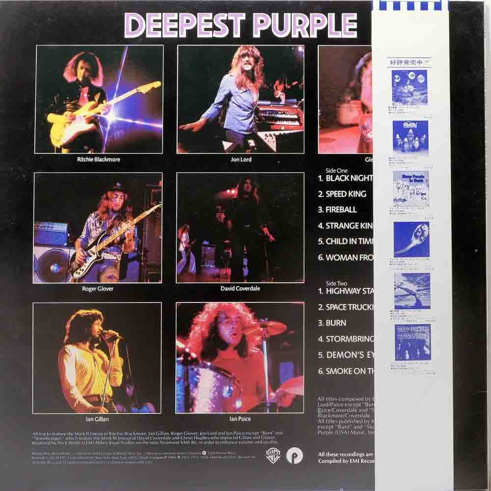 Deep Purple - Deepest Purple : The Very Best Of Deep Purple - Raw Music ...