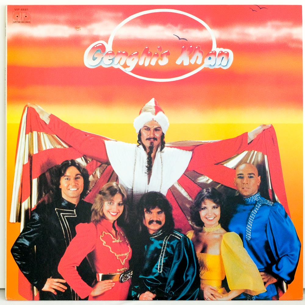 Dschinghis Khan - Genghis Khan - Raw Music Store