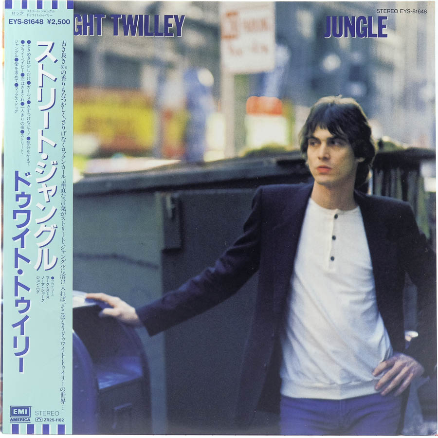 Dwight Twilley - Jungle - Raw Music Store