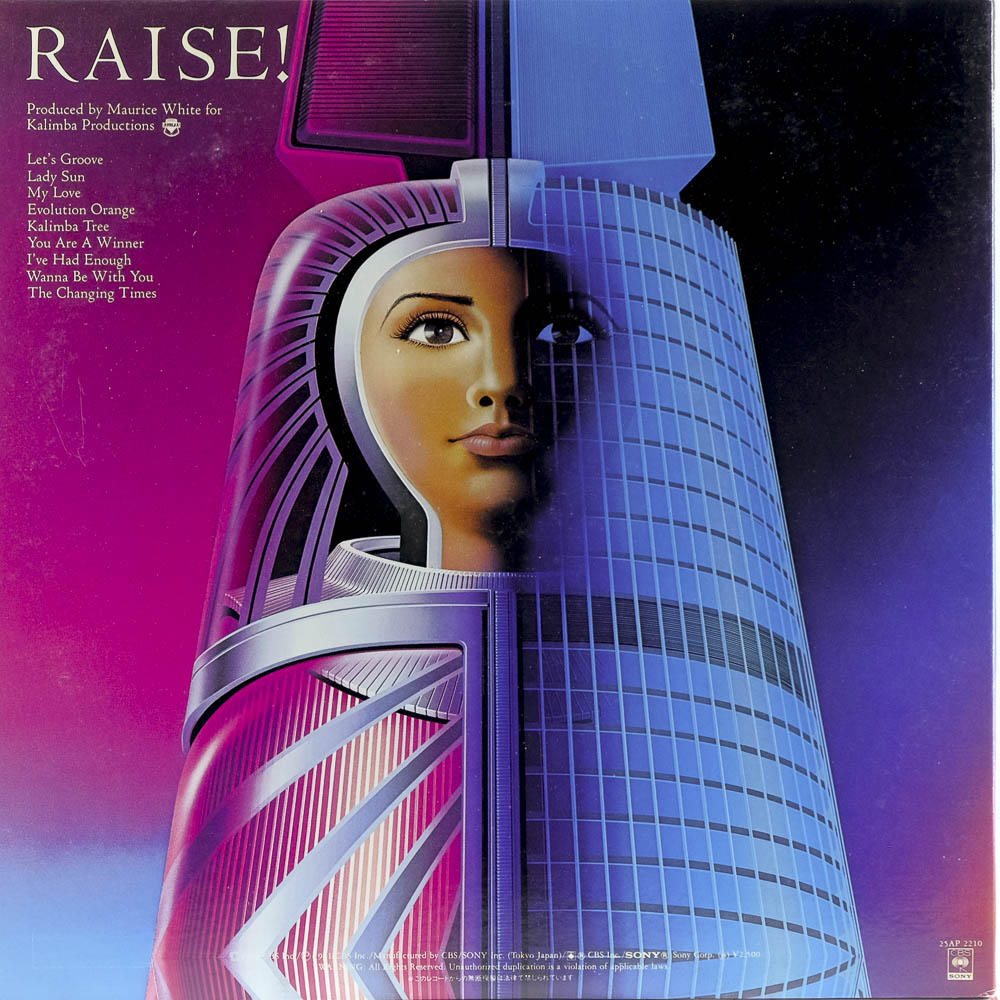 Earth, Wind & Fire - Raise! - Raw Music Store