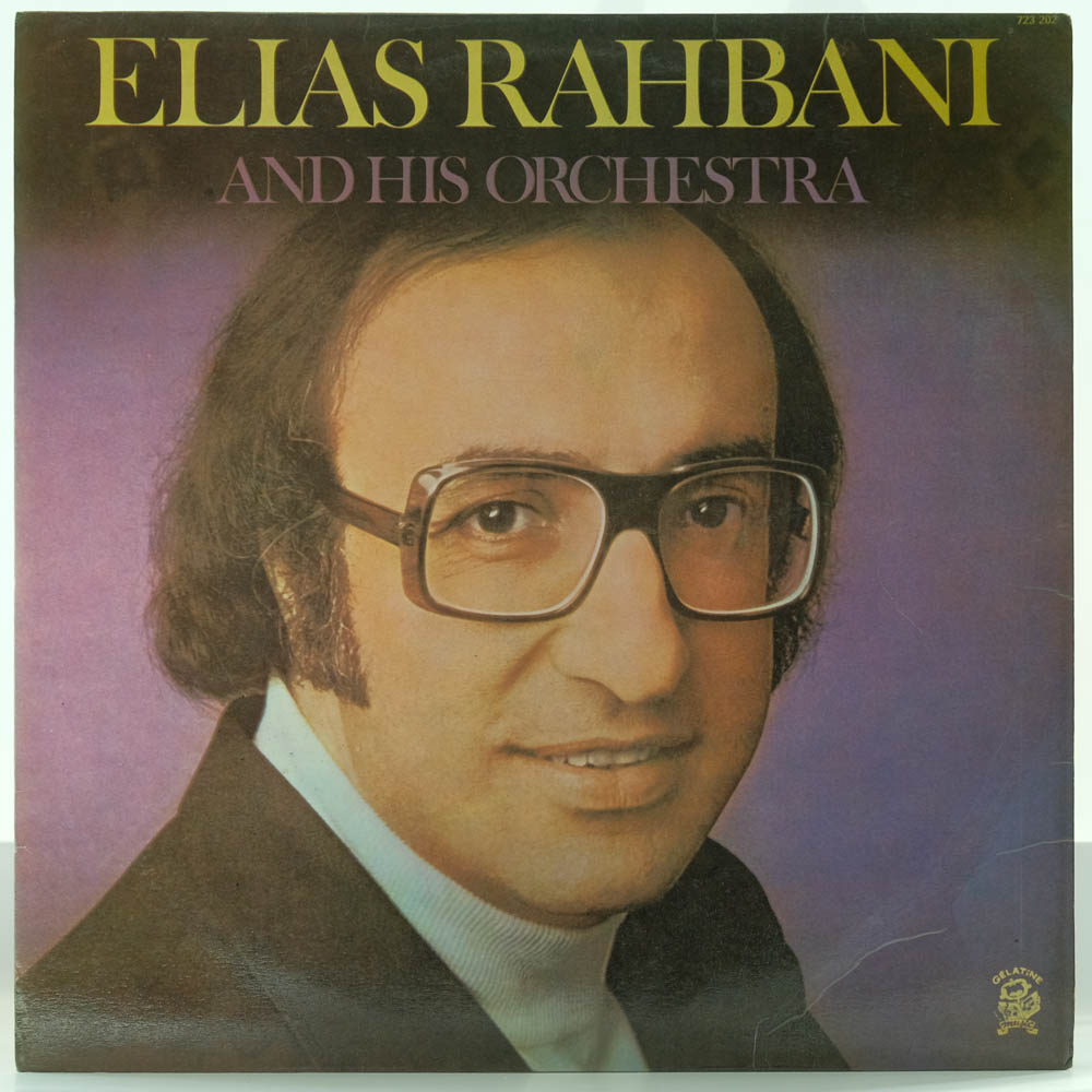 Elias Rahbani - Elias Rahbani And His Orchestra - Raw Music Store