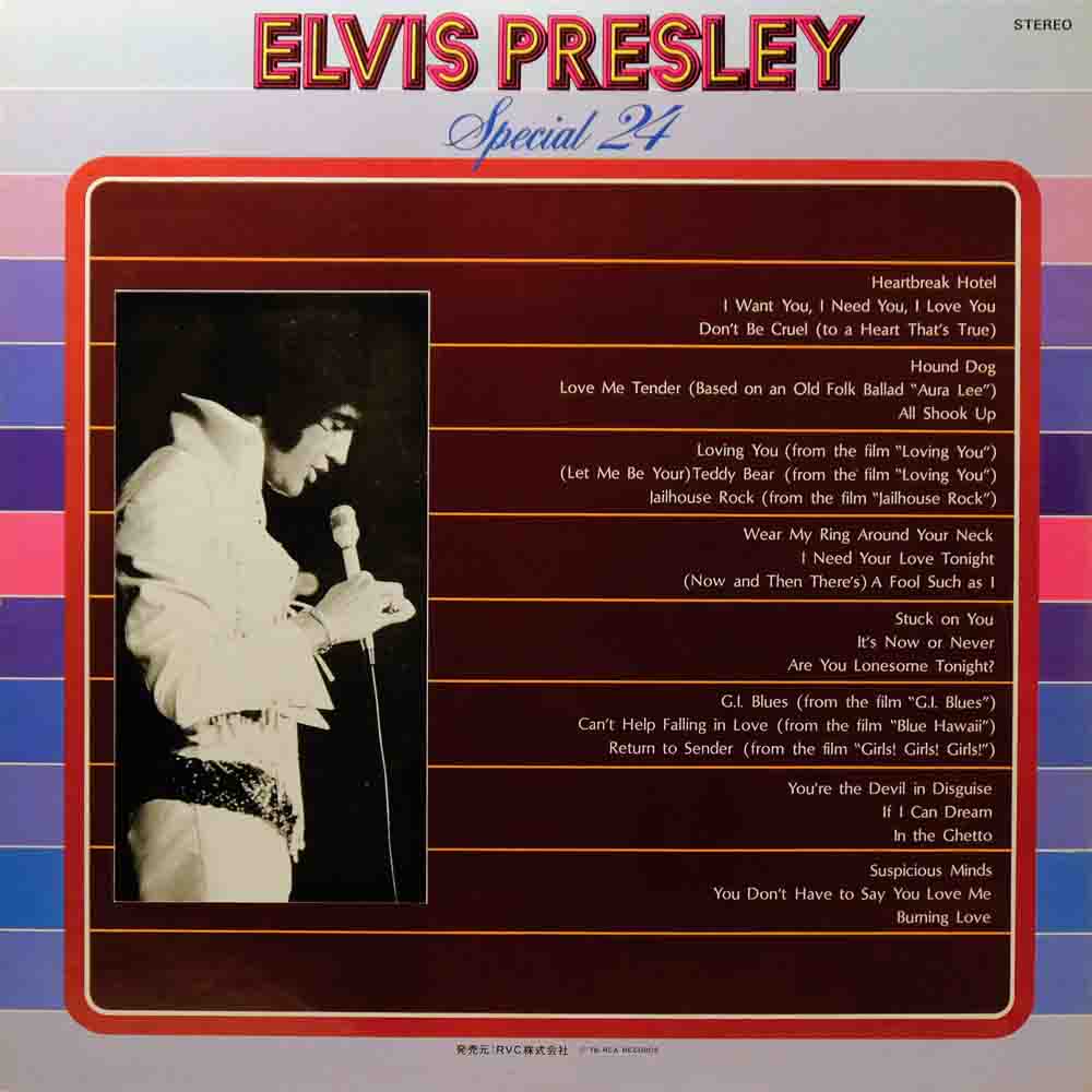 Elvis Presley - Special 24 - Raw Music Store