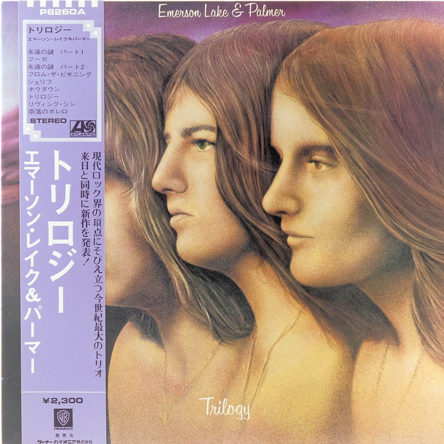 Emerson, Lake & Palmer - Trilogy - Raw Music Store