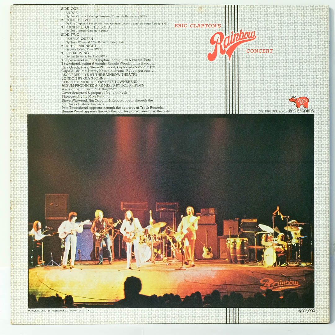 Eric Clapton - Eric Clapton's Rainbow Concert - Raw Music Store
