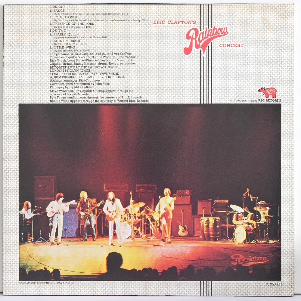 Eric Clapton - Eric Clapton's Rainbow Concert - Raw Music Store