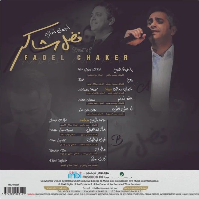 Fadel Shaker - Best Of - Raw Music Store