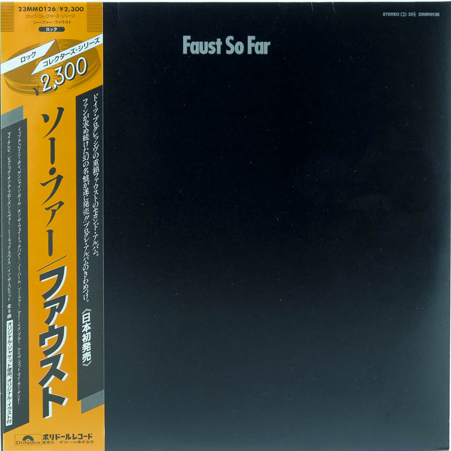 Faust - So Far - Raw Music Store