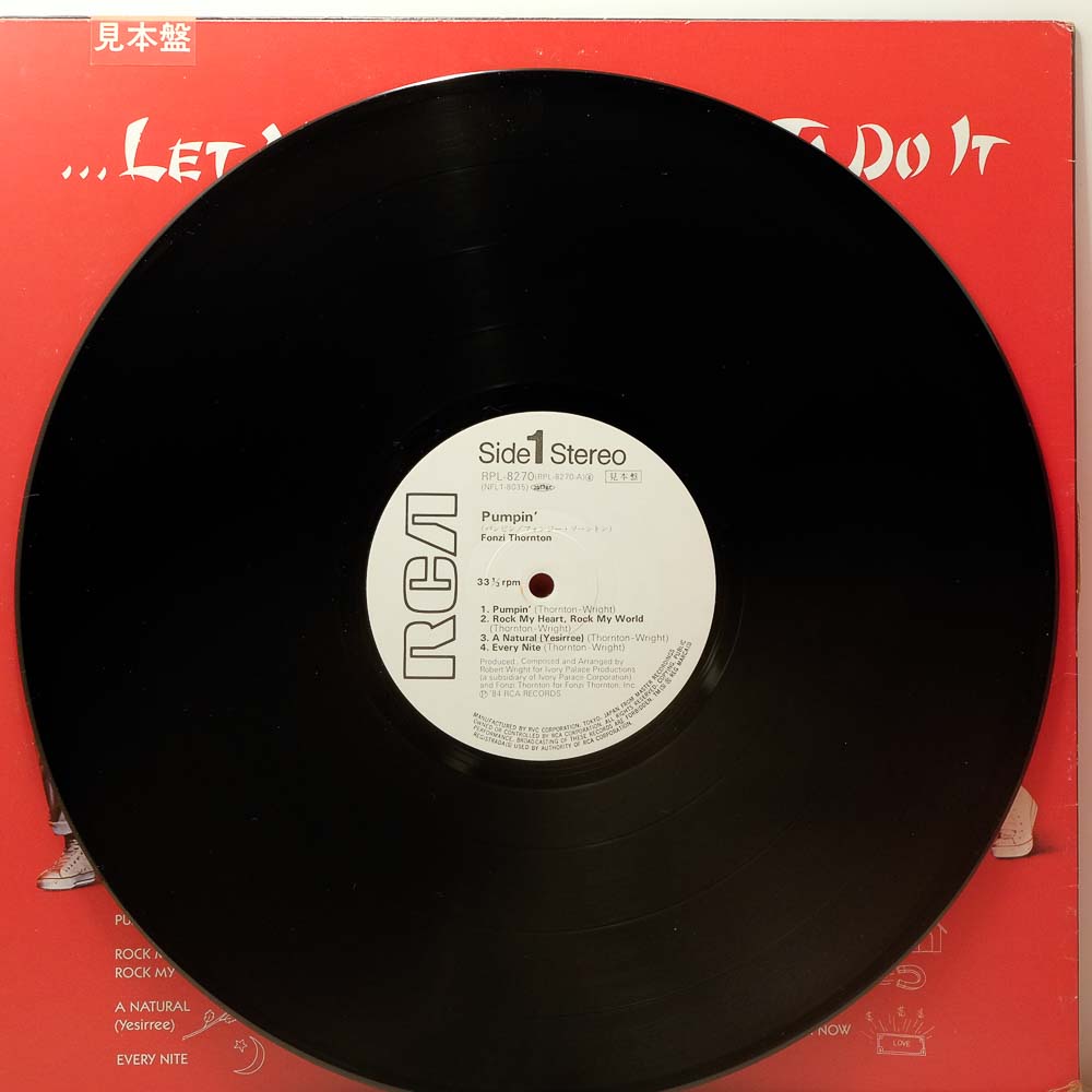 Fonzi Thornton - Pumpin'... Let Me Show U How Ta Do It - Raw Music Store