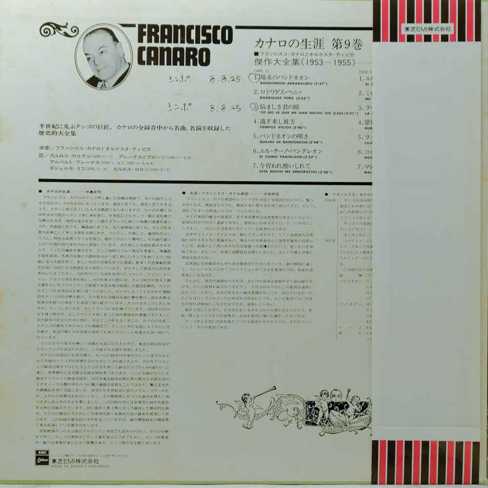 Francisco Canaro Y Su Orquesta Topica - La Vida De F. Canaro Vol. 1 ...