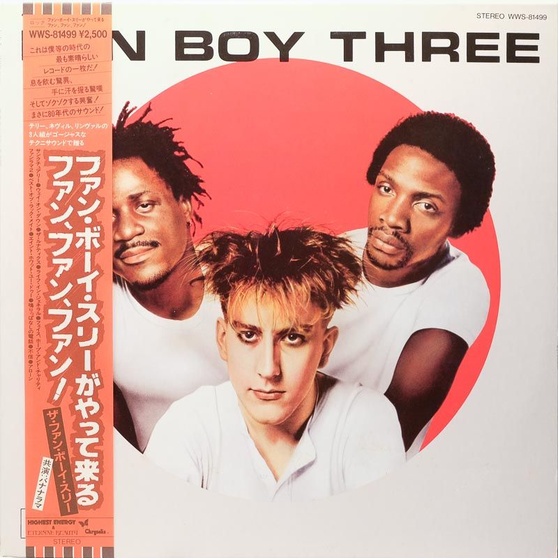 Fun Boy Three - The Fun Boy Three - Raw Music Store