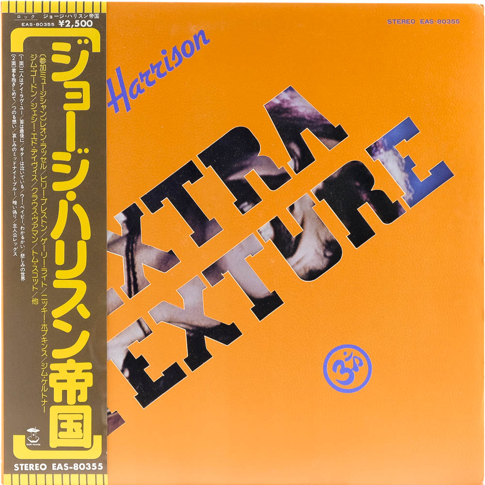 George Harrison - Extra Texture (Read All About It) - Raw Music Store