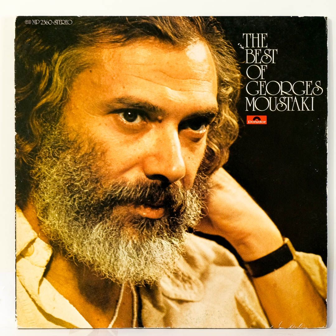 Georges Moustaki - The Best Of Georges Moustaki - Raw Music Store
