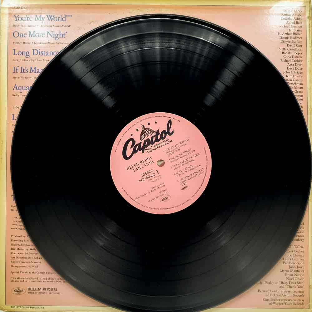 Helen Reddy - Ear Candy - Raw Music Store