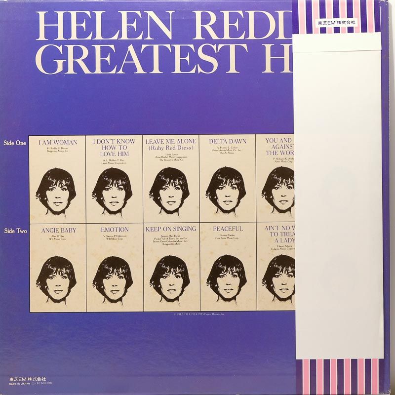 Helen Reddy - Helen Reddy's Greatest Hits - Raw Music Store