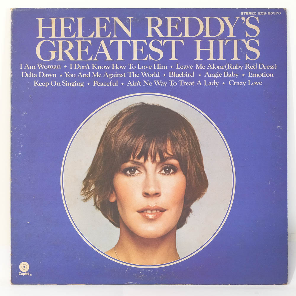 Helen Reddy - Helen Reddy's Greatest Hits - Raw Music Store