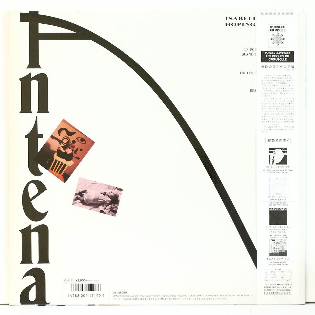 Isabelle Antena - Hoping For Love - Raw Music Store