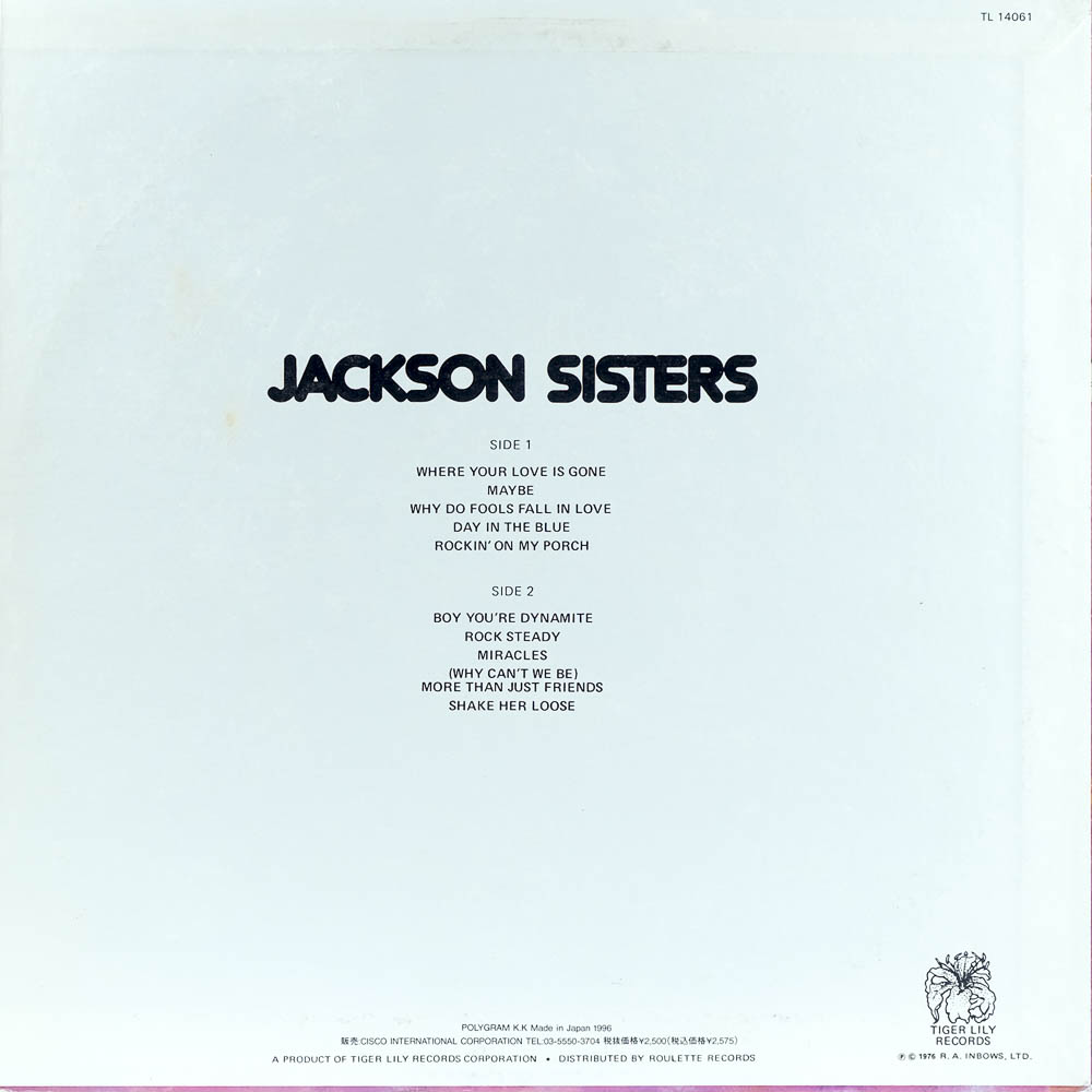 Jackson Sisters - Jackson Sisters - Raw Music Store