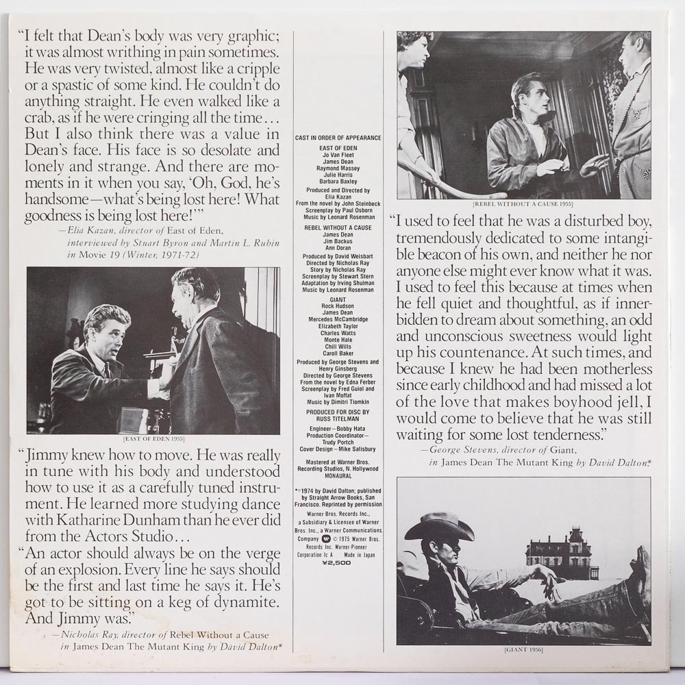 James Dean - James Dean - Raw Music Store