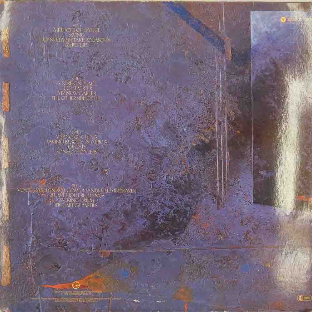 Japan - Exorcising Ghosts - Raw Music Store